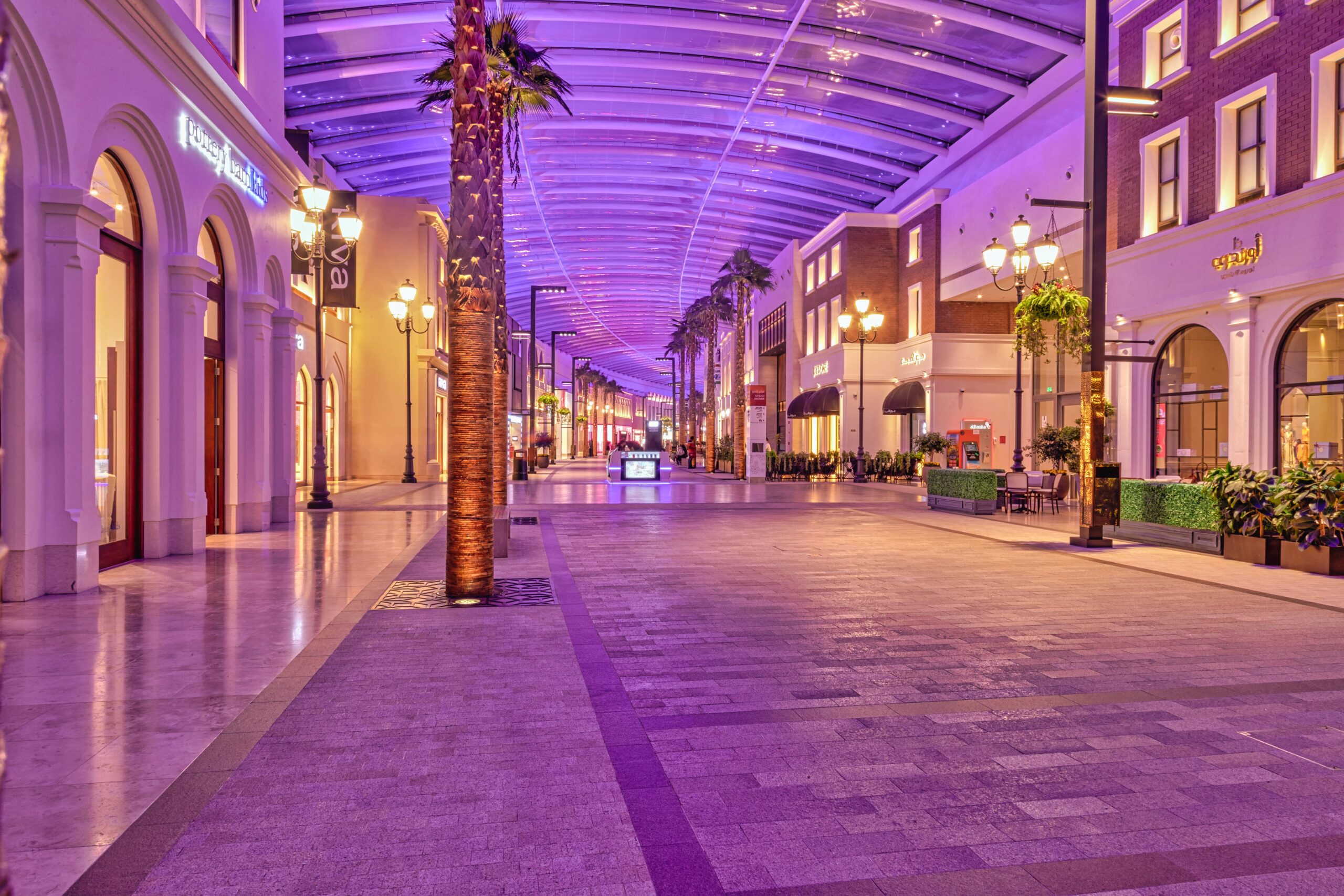 The Avenues Bahrain - Revo